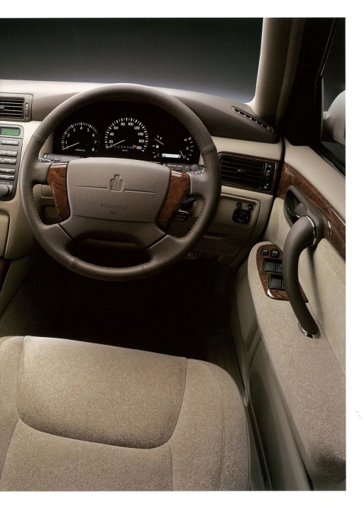 XAT Racing > Toyota Crown JZS171 Royal Sedan original sales brochure scan