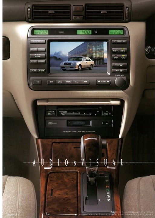 XAT Racing > Toyota Crown JZS171 Royal Sedan original sales brochure scan
